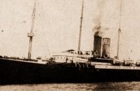 SS Eider - Island Eye