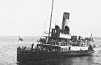 The PS Portsdown - Island Eye